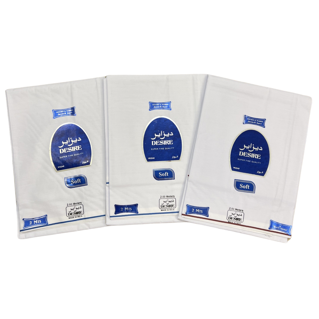 ٣ وزار ديزاير – الخزام للملبوسات الخليجية