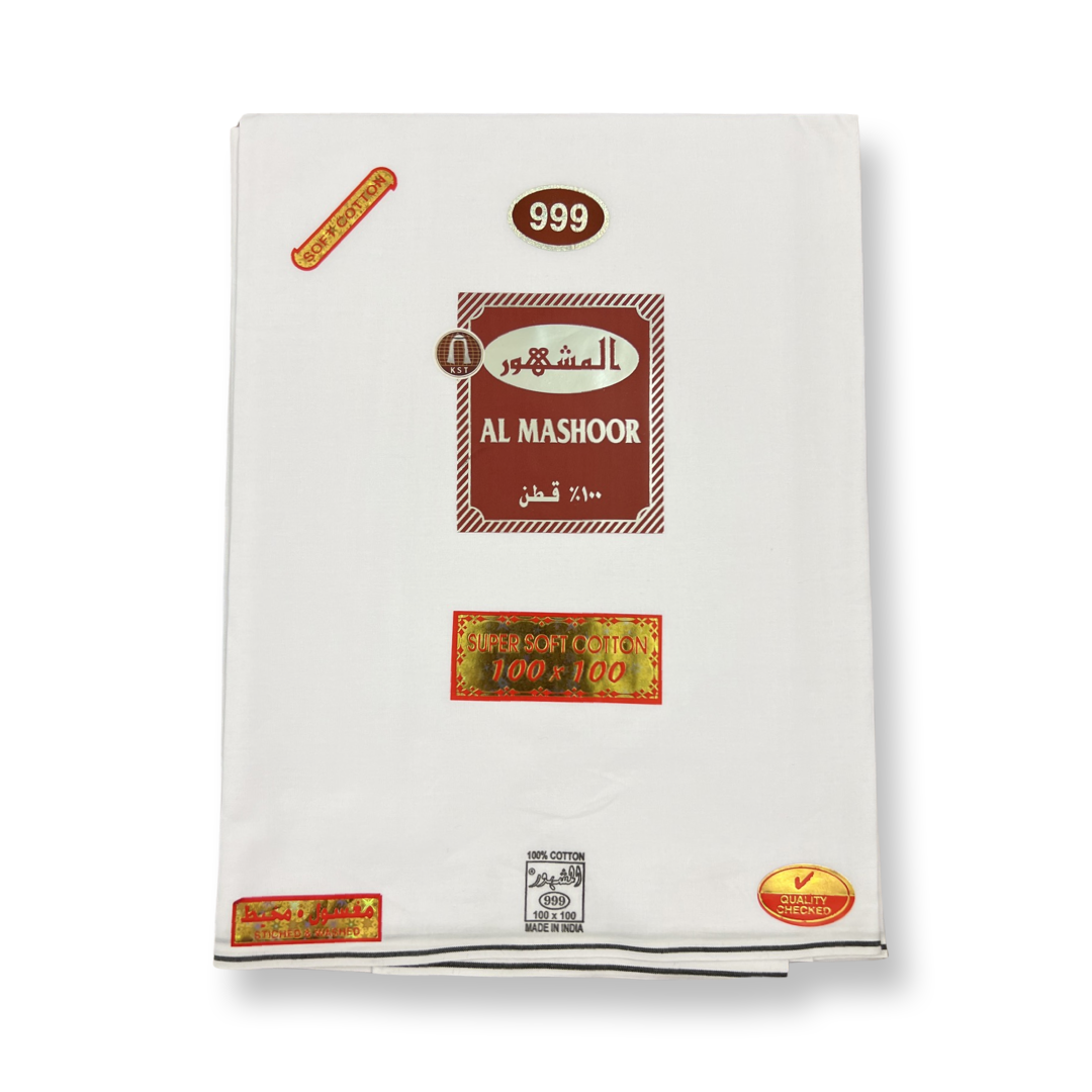 وزار المشهور 999 – الخزام للملبوسات الخليجية