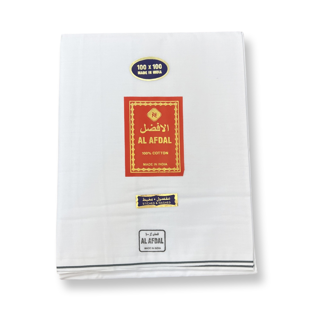 وزار الافضل قطن – الخزام للملبوسات الخليجية